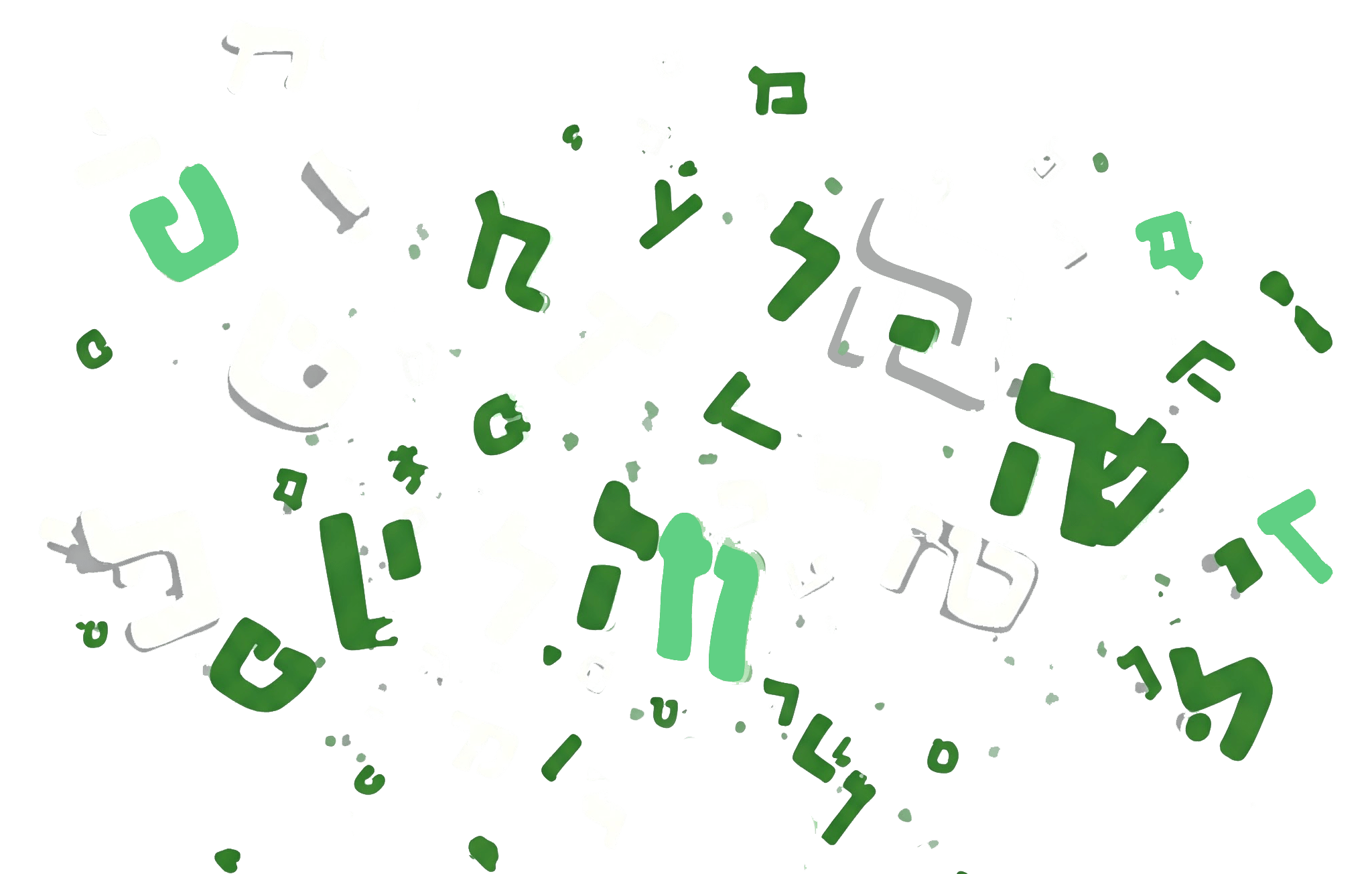 Torah club